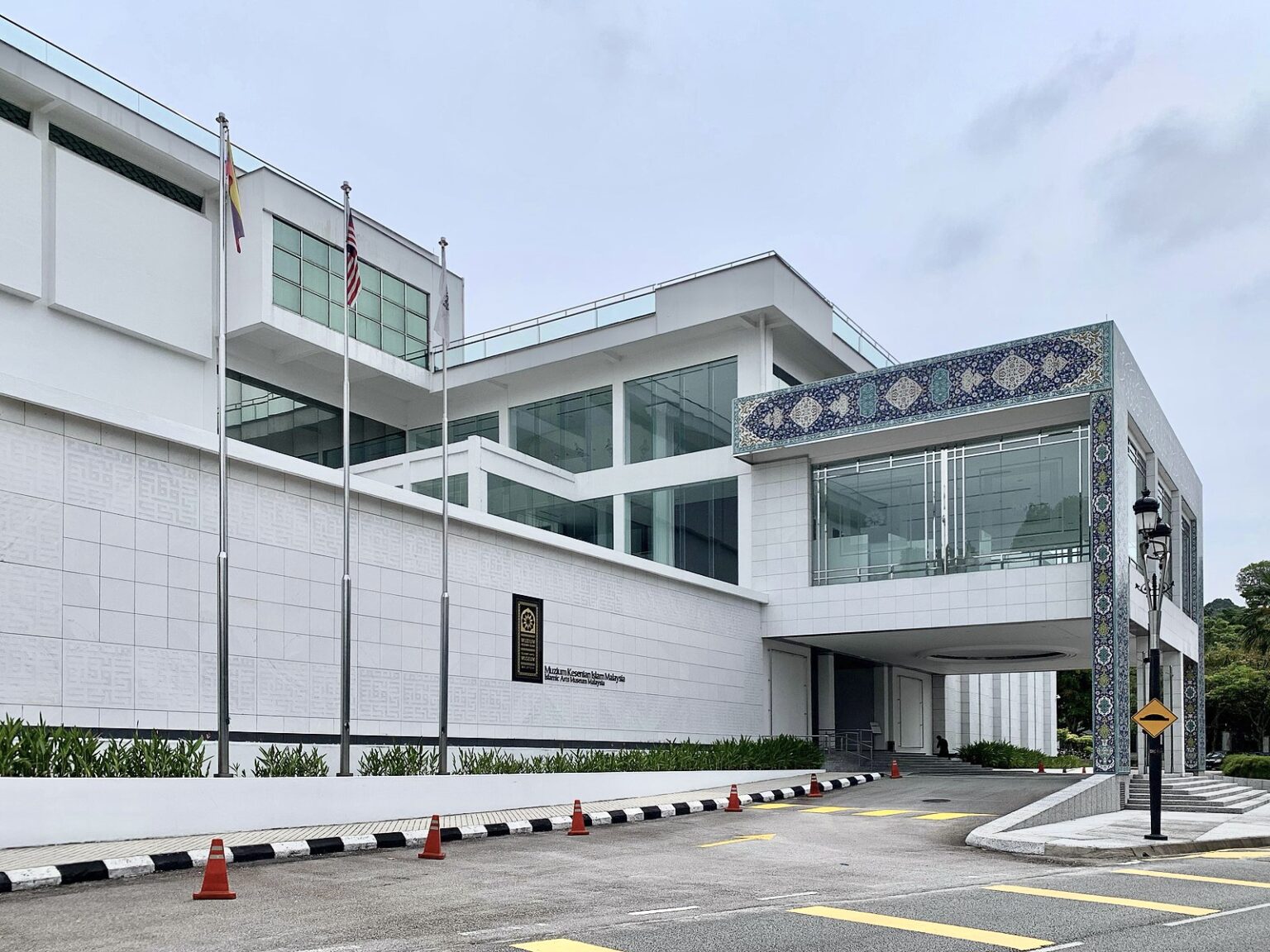 Muzium Kesenian Islam Malaysia [Pengabdian Kraf dalam Seni]