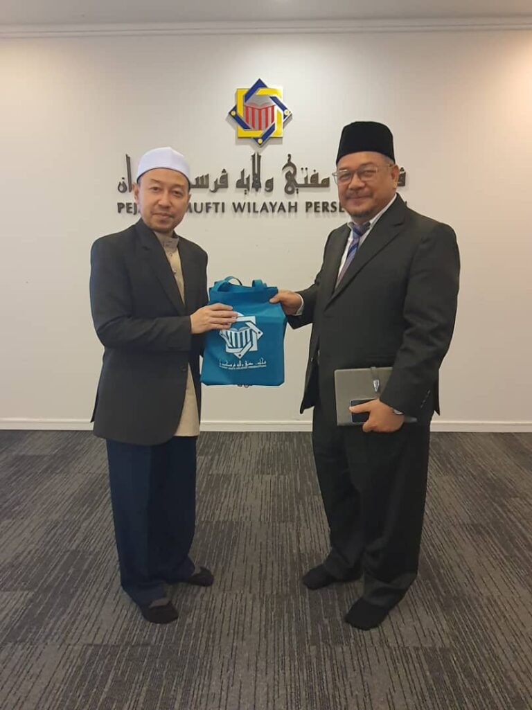 Jabatan Agama Islam Pahang Dengan Soalan Lazim