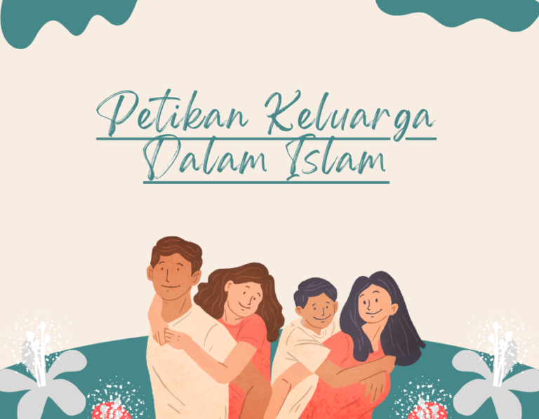 Petikan Islam mengenai Kesabaran, Keluarga [30 Petikan Terbaik]